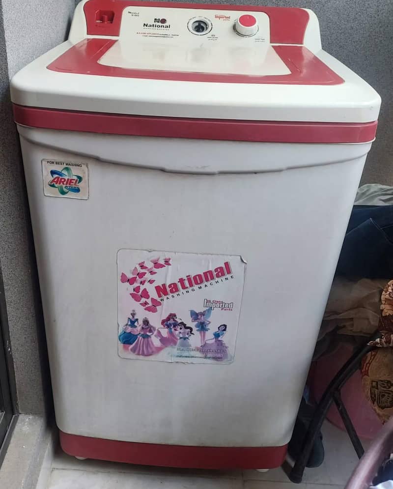 Washing machine - Washer - 1109859560