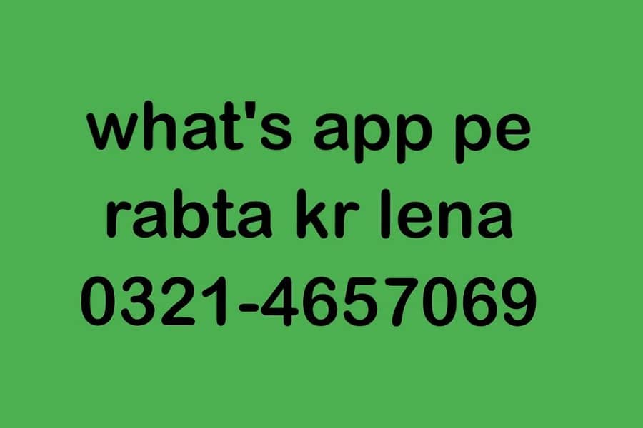 Google pixel 6 pro 12/256 GB - Mobile Phones - 1109863028