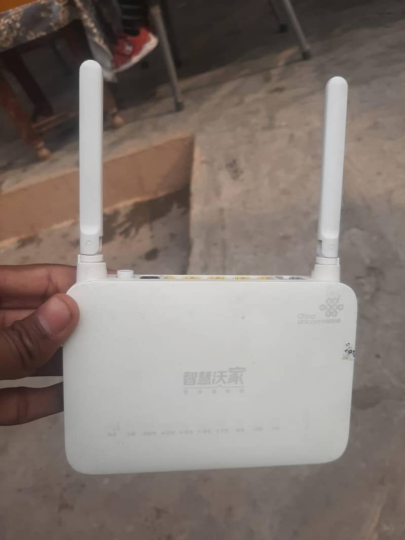 Huawei router - Networking - 1109887210