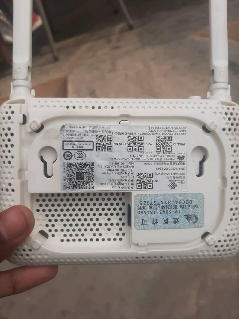 Huawei router - Networking - 1109887210