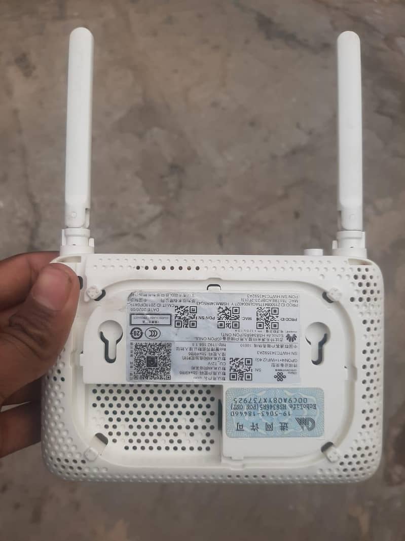 Huawei router - Networking - 1109887210