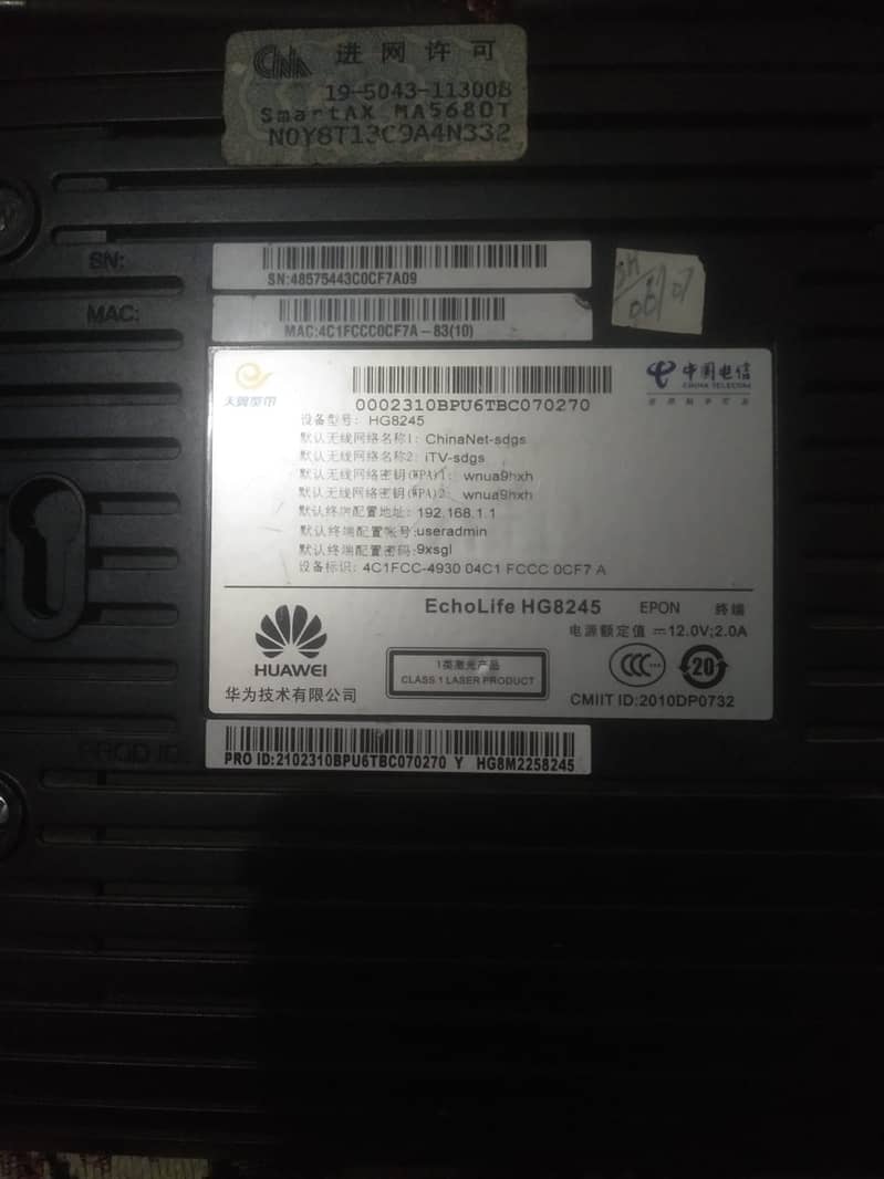 Huawei wifi router for fiber internet 100% ok with chrger no any fault ...
