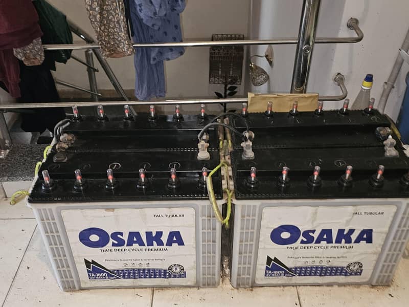 tubler solar battries for sale - Batteries - 1109917225