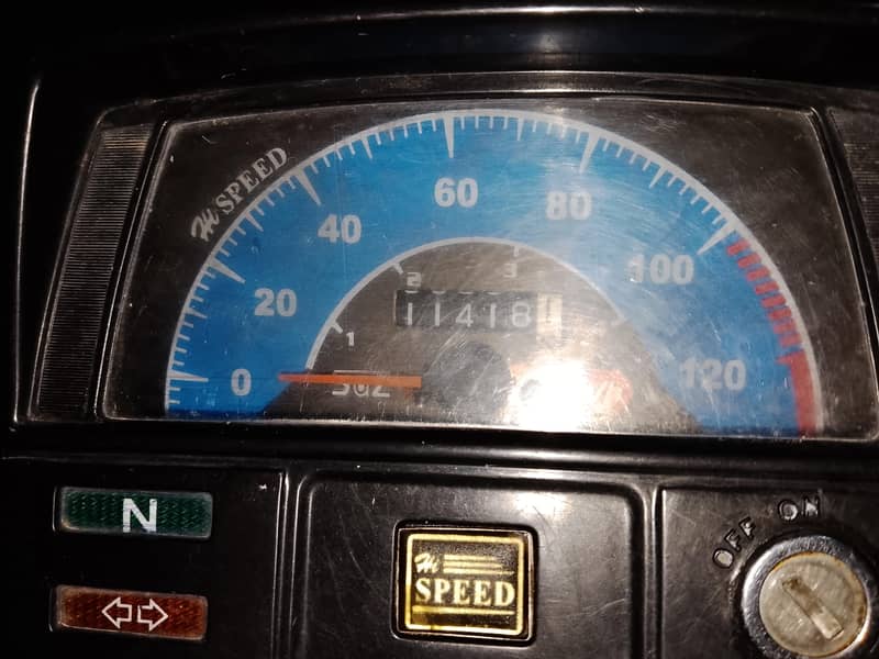 Hi Speed - Standard - 1109920433