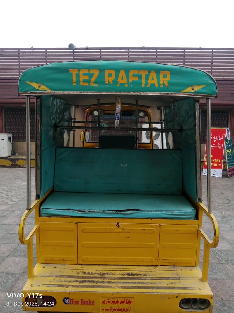 CNG rickshaw - Rickshaw & Chingchi - 1109923749