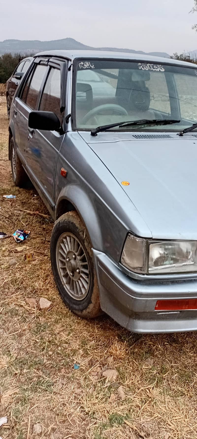 charade 1986 - Cars - 1109926233