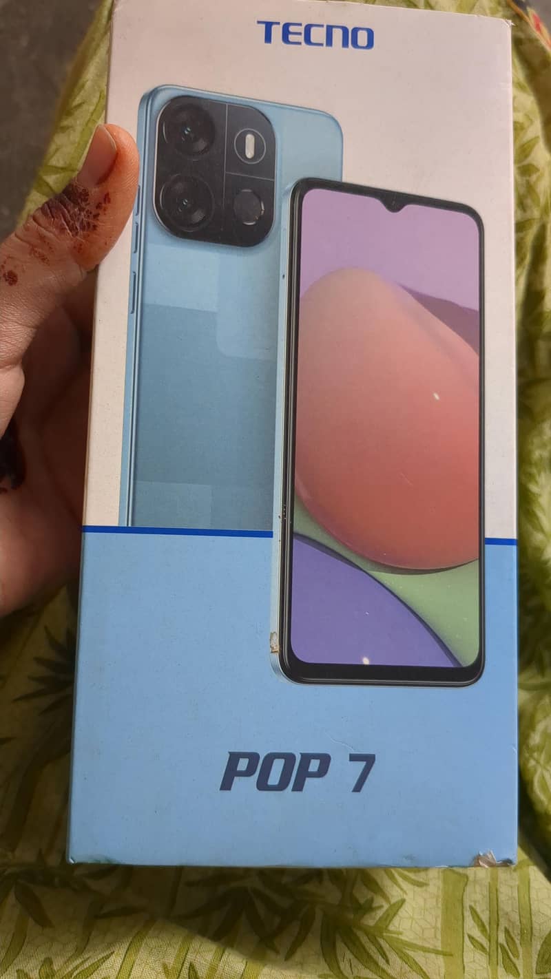 techno pop 7 - Mobile Phones - 1109949997