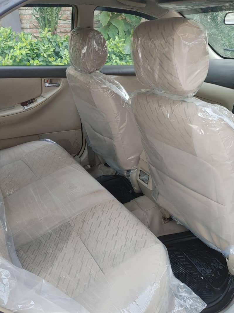 Toyata - Cars - 1109954288