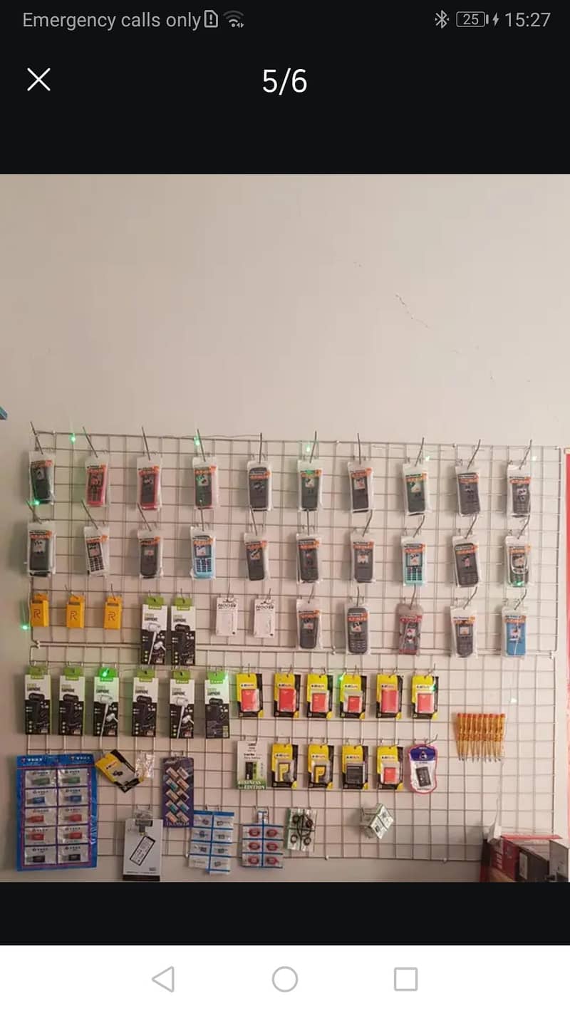 mobile and electric shop for sale - Mobile Shops - 1109971511