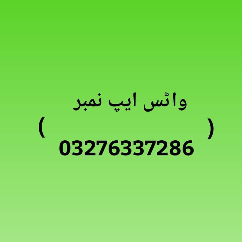 Google pixel six pro 10by 10 condition - Mobile Phones - 1109973749