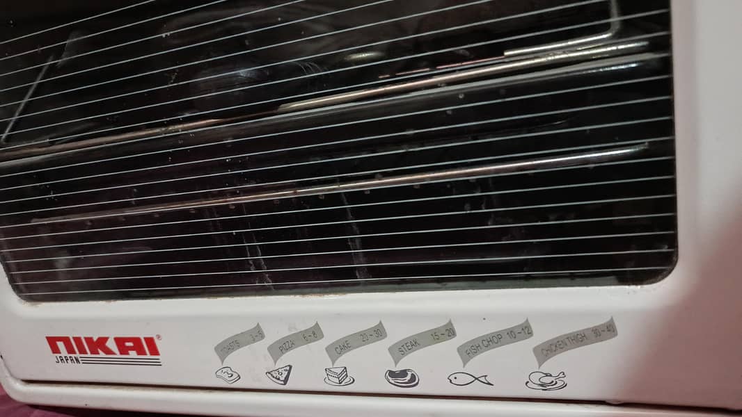 Nikai brank oven - Ovens - 1109974573