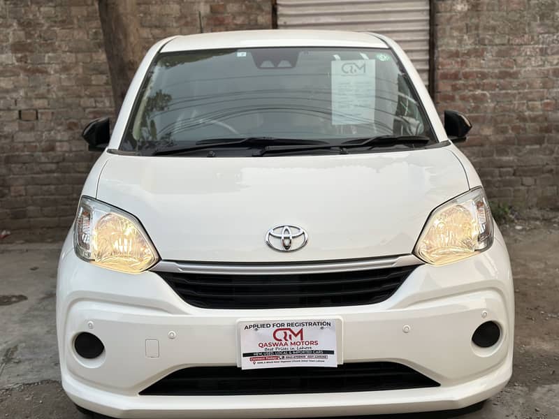 Toyota Passo 2022 Model 4.5 Grade New Car Yaris Boon 2021 2023 swift ...