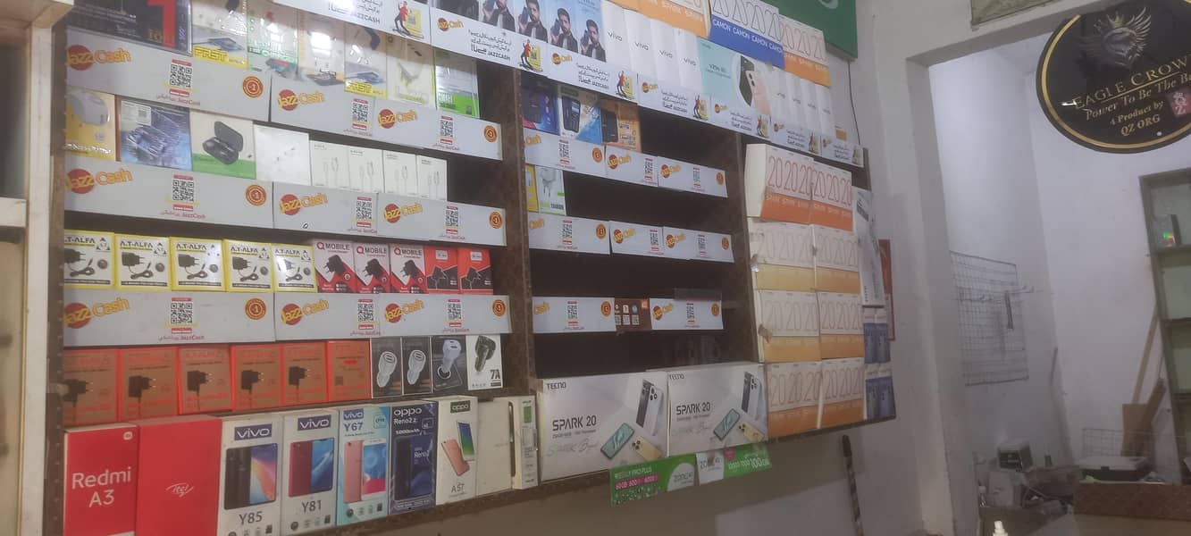 mobile shop for sell - Mobile Shops - 1109987161