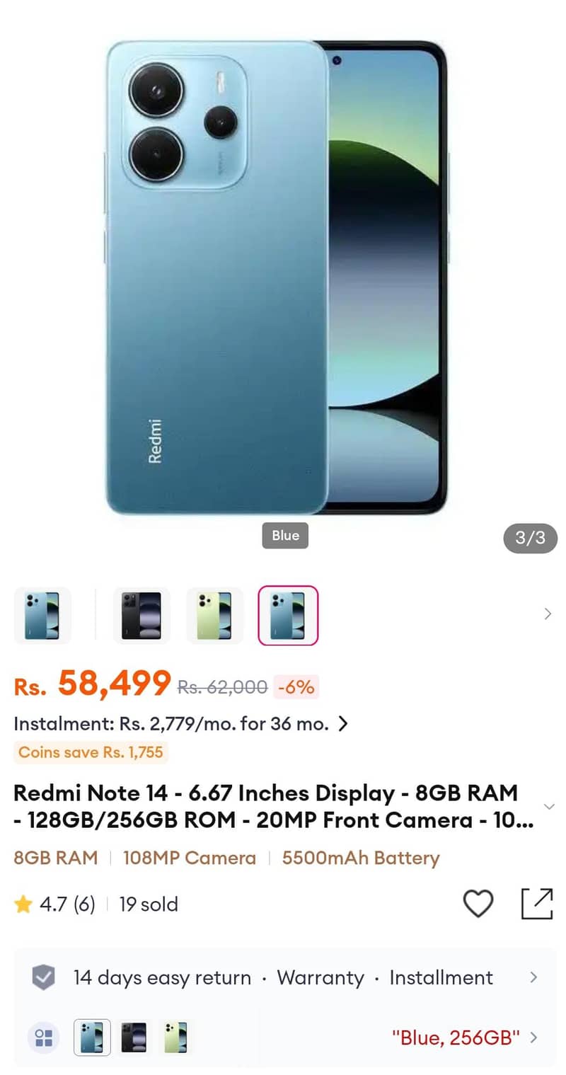 redmi note 14 8/256 blue pta approved box pack - Mobile Phones - 1110002981