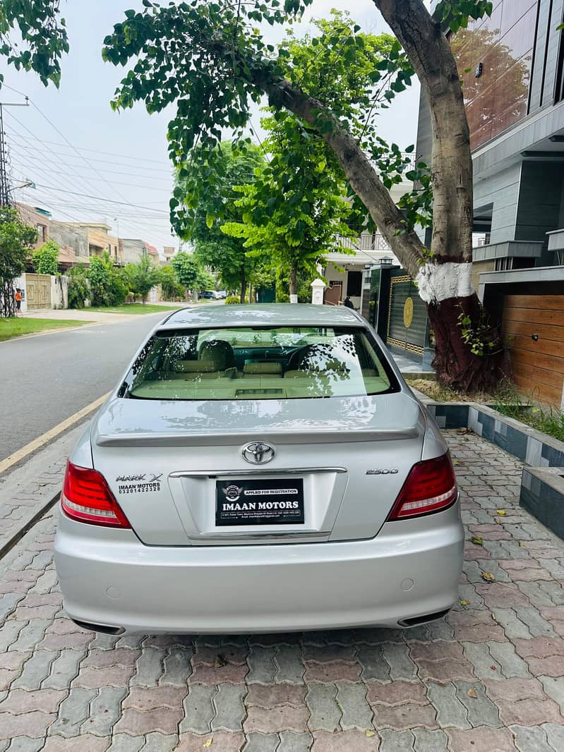 Toyota Mark X 250. G - Cars - 1110026512