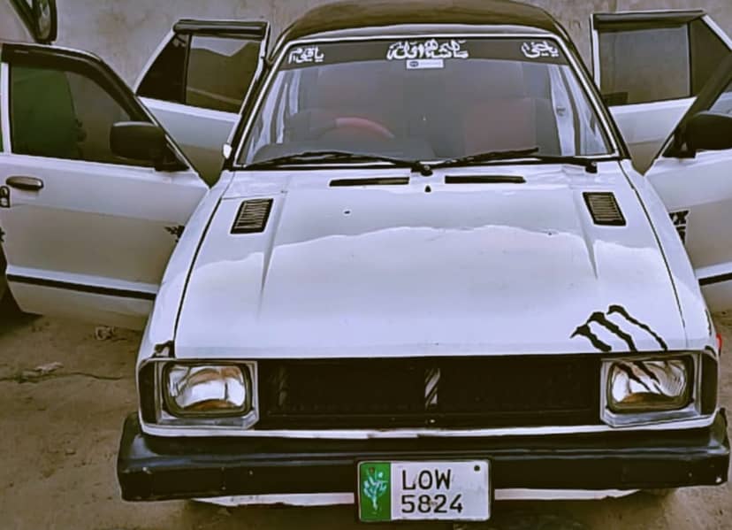 Daihatsu Charade 1981 - Cars - 1110052333