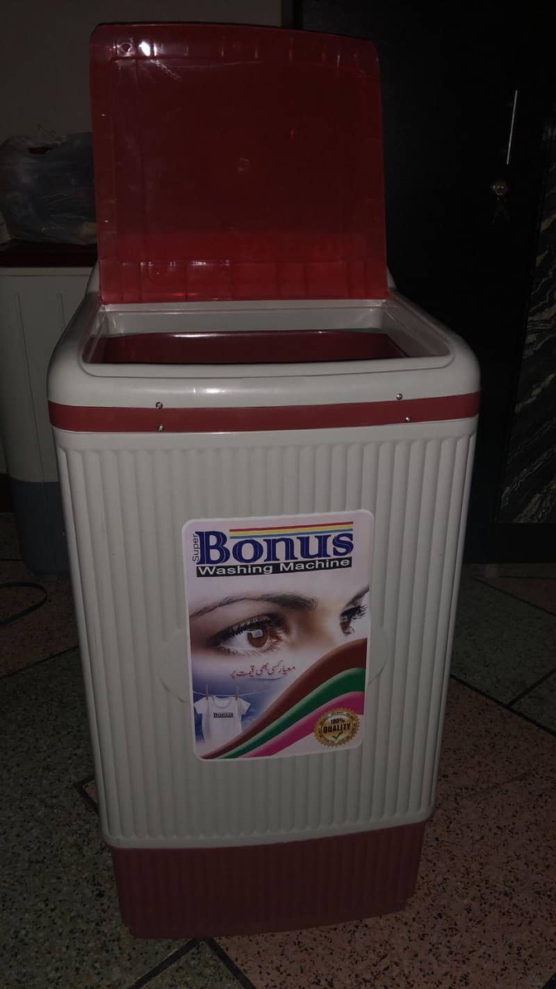 bonus Washing machine - Washer - 1110056460