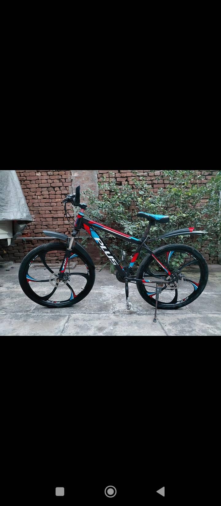 Plus geared mountain bike - Mountain Bikes - 1110056757