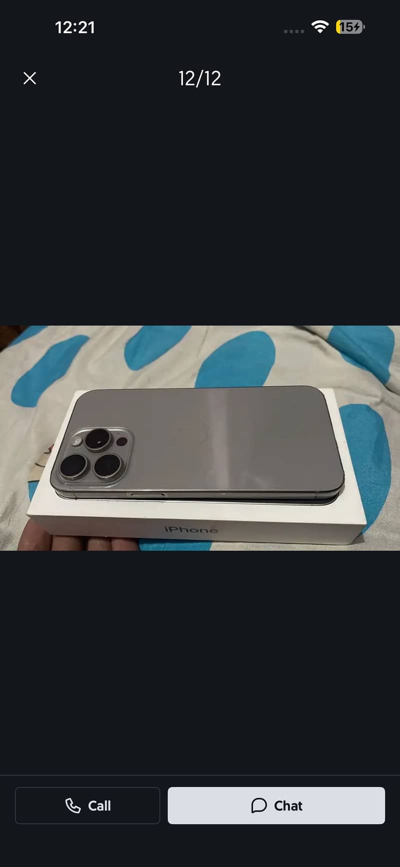 iPhone 15 pro max - Mobile Phones - 1110076100