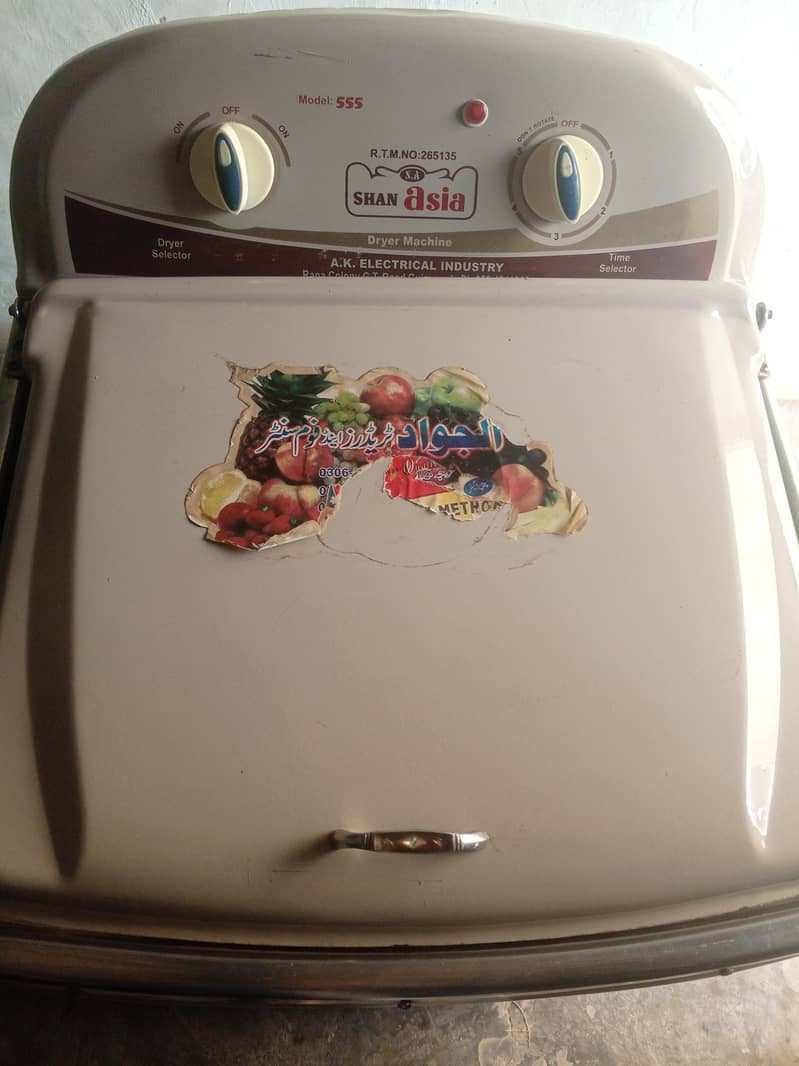 Super Asia Dryer - Spin Dryer - 1110083413