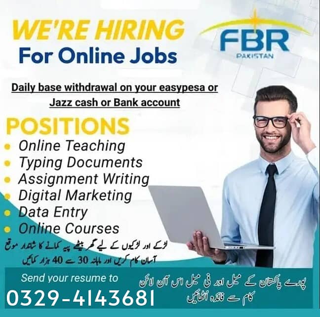 Online job/ part time/ home job /Assignments/Typing/Data entry/Ads ...