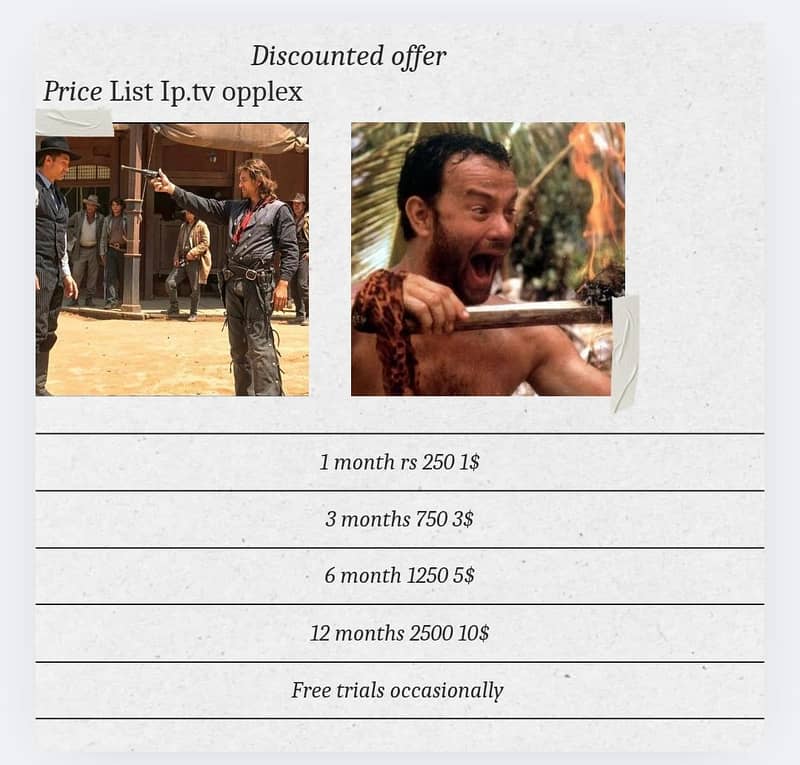 opplex A2Z starshare geo - IPTV - 1110084334