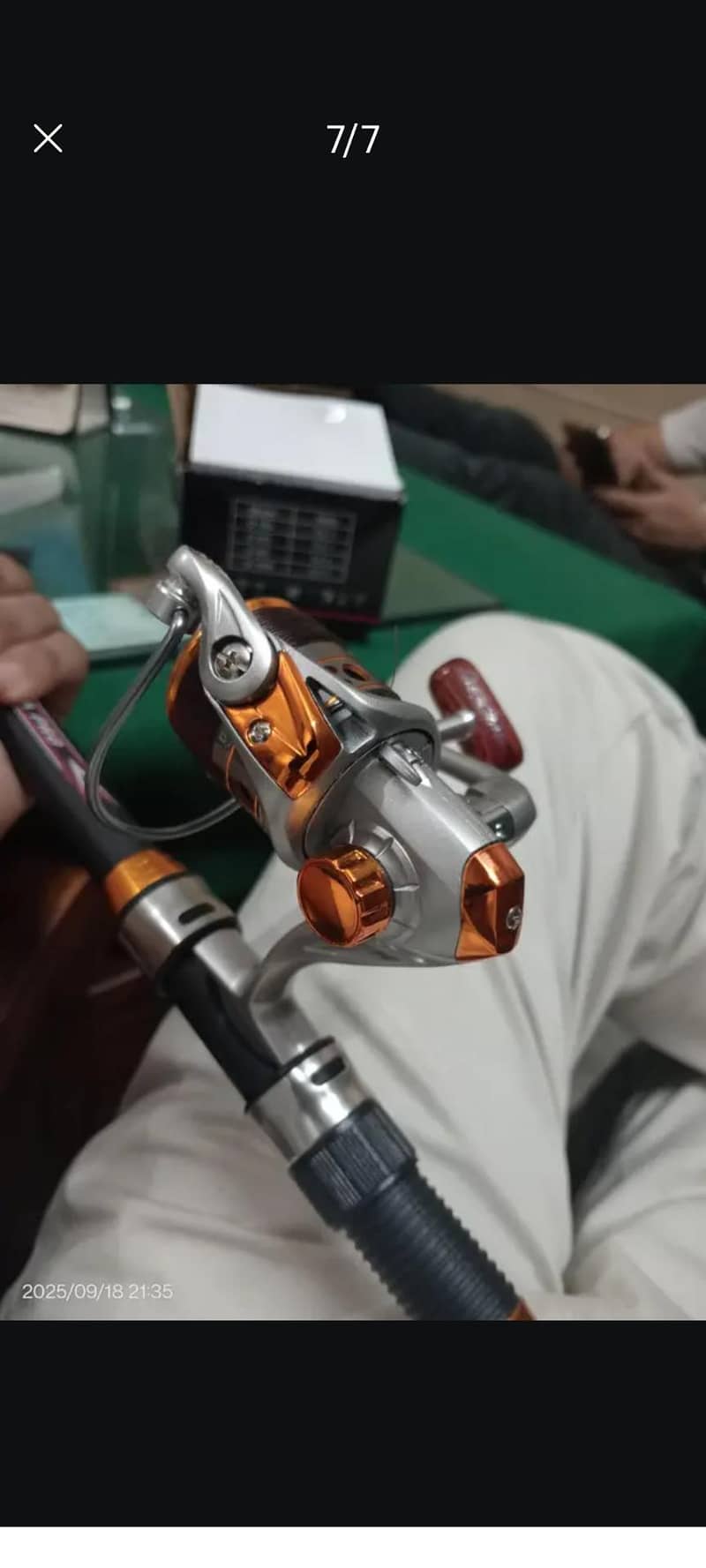 Fishing Rod - Finches - 1110108854