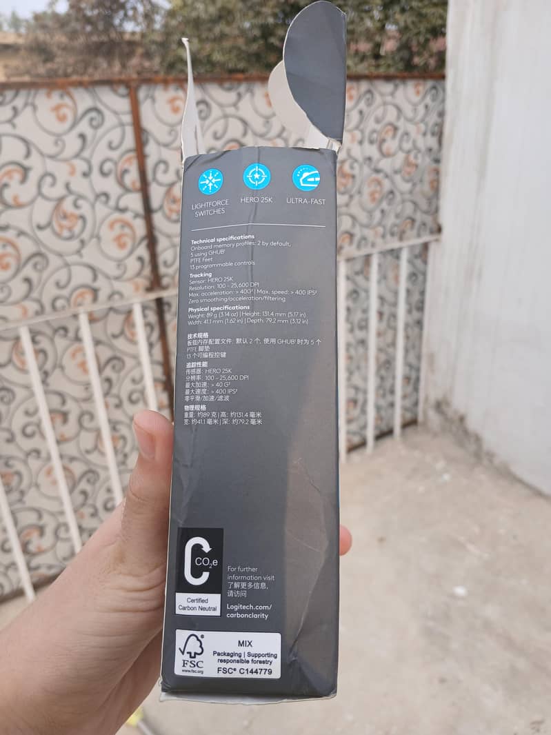 Logitech g502 x imported - Computer Components - 1110111643