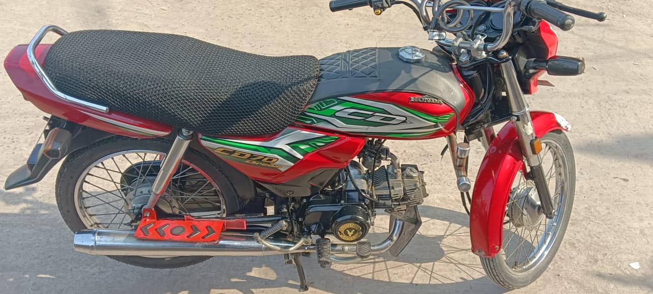 Dream 70 used like new condition - Standard - 1110121148