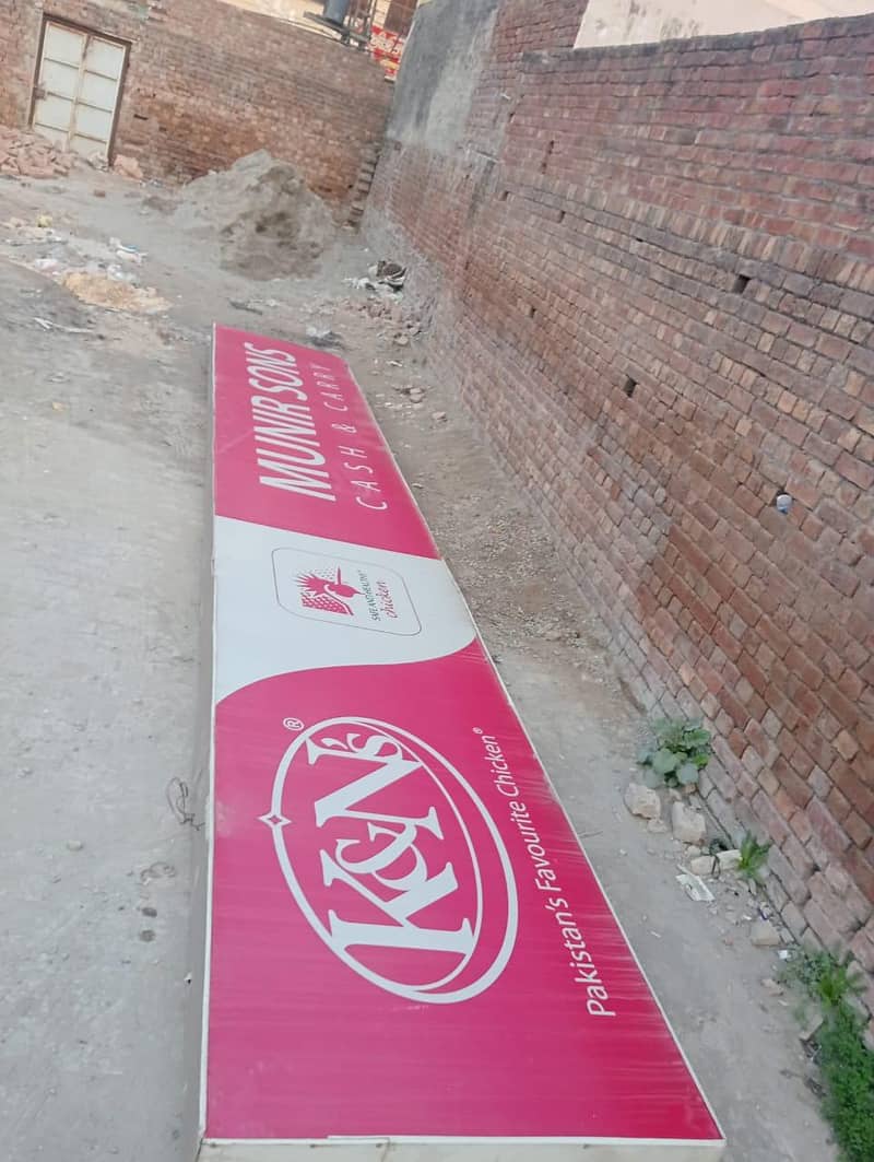 sign board - Other Business & Industry - 1110107846