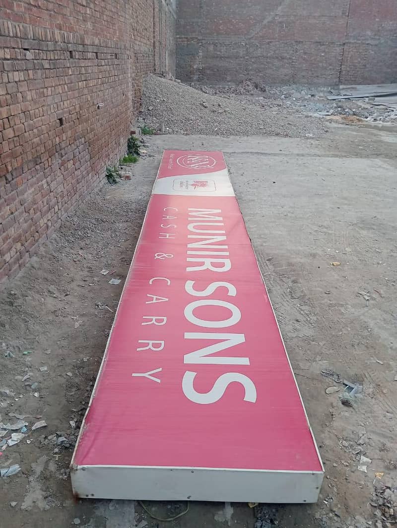 sign board - Other Business & Industry - 1110107846