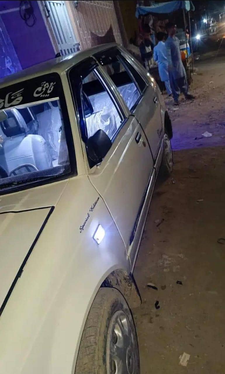 Charade 1985 - Cars - 1110131163