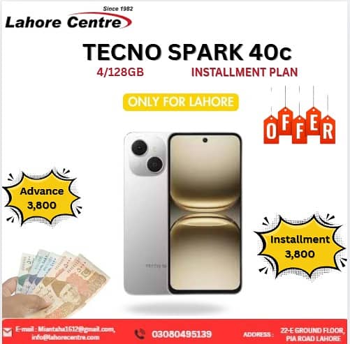 Techno Spark 40c (4/128) Available On Easy Installment Plan - Mobile ...