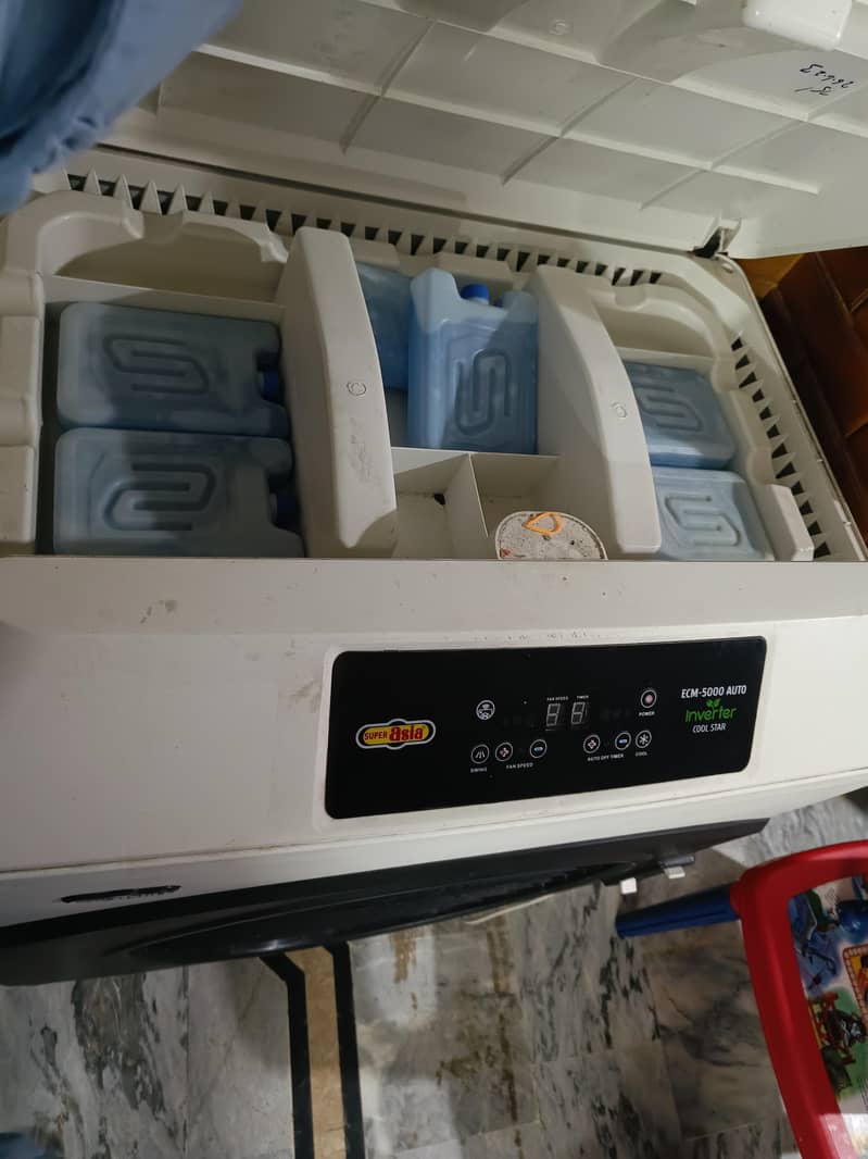 Super Asia Air Cooler 5000 Auto Inverter Cool Star - Air Coolers ...