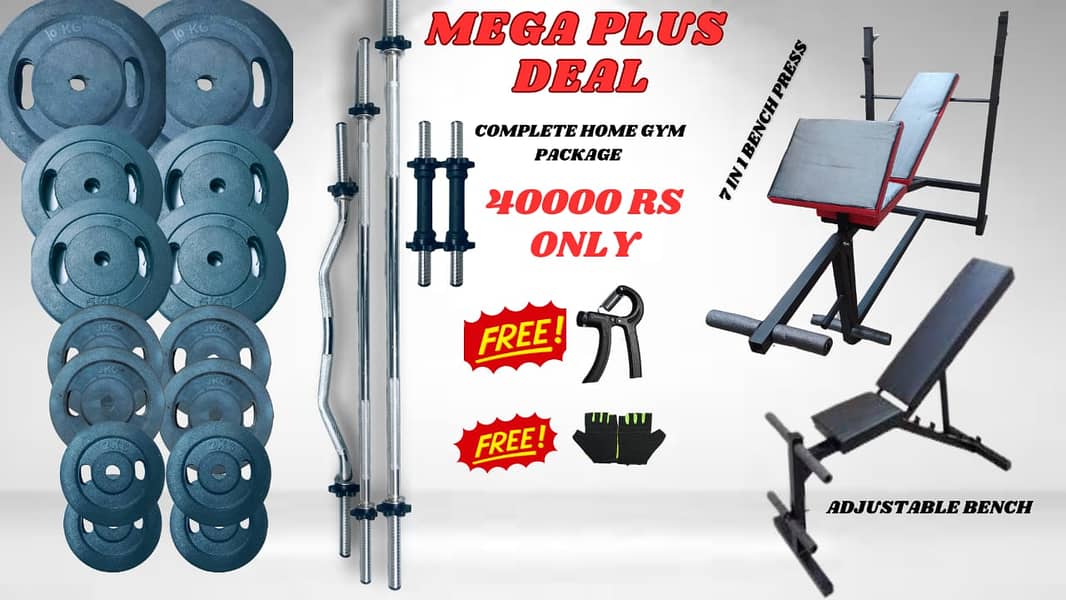 CURL ROD / 7 IN 1 BENCH / WEIGHT PLATE / ADJUSTABLE BENCH / DUMBBELLS ...