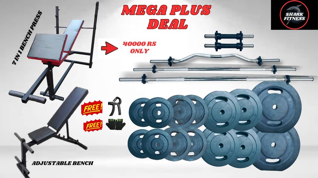 CURL ROD / 7 IN 1 BENCH / WEIGHT PLATE / ADJUSTABLE BENCH / DUMBBELLS ...