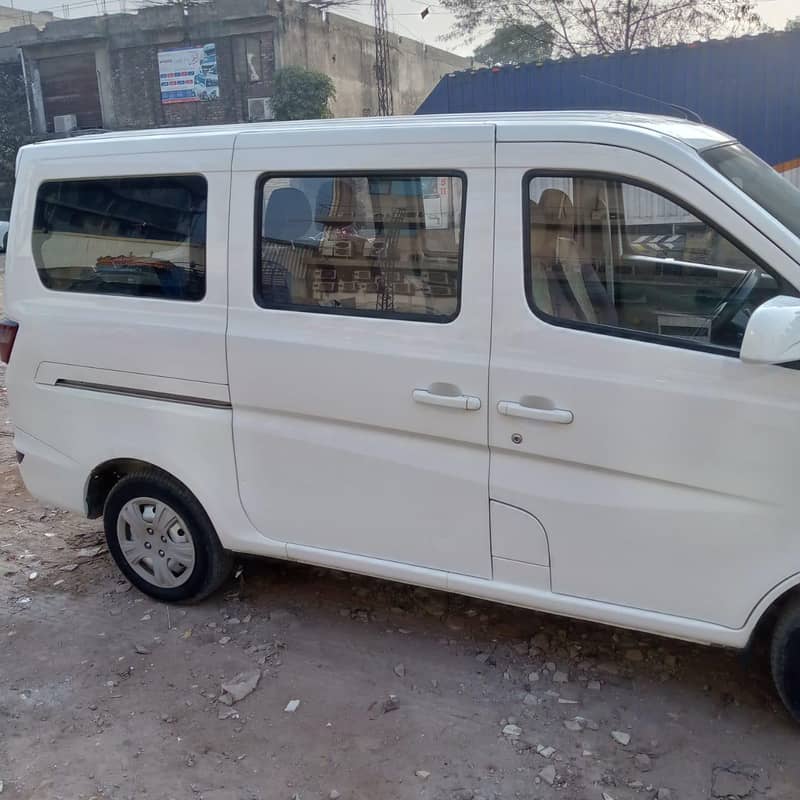 Changn karvan plus - Cars - 1110150628