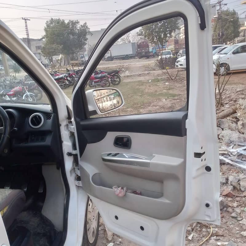 Changn karvan plus - Cars - 1110150628