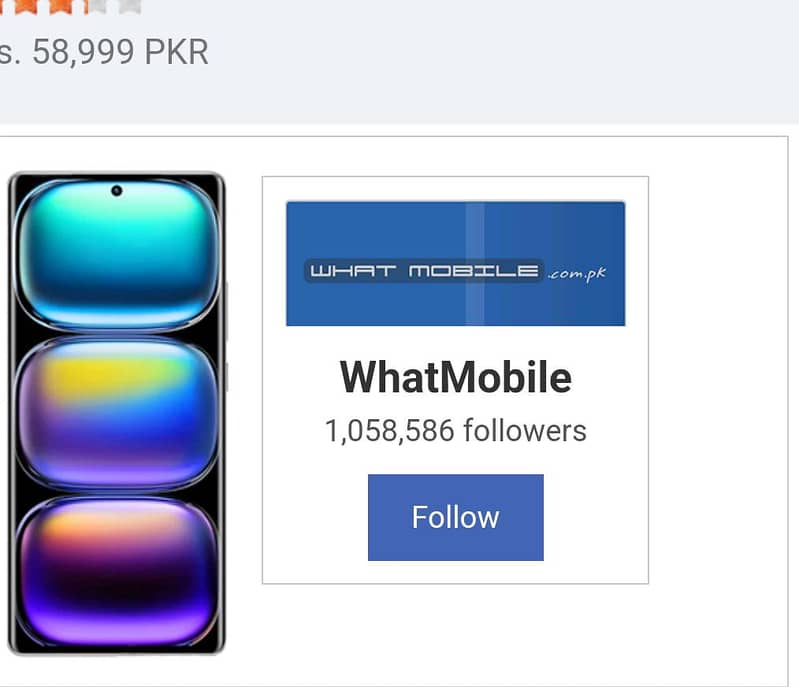 Infinix Hot 50 pro plus - Mobile Phones - 1110154406