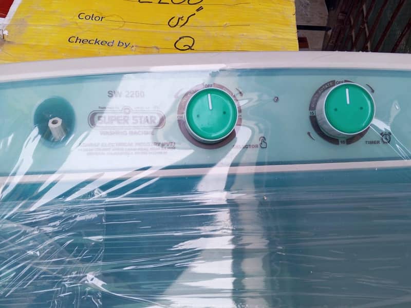 Super Star SW-2200 Washing Machine - Washer - 1110159833
