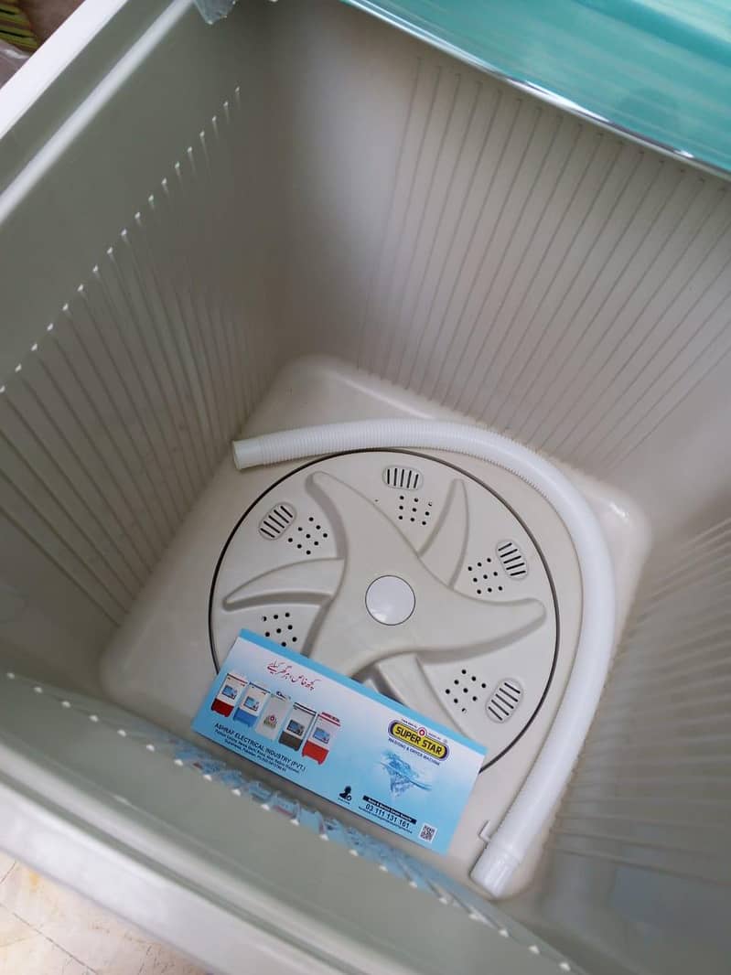 Super Star SW-2200 Washing Machine - Washer - 1110159833