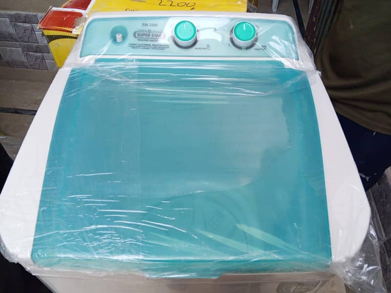 Super Star SW-2200 Washing Machine - Washer - 1110159833