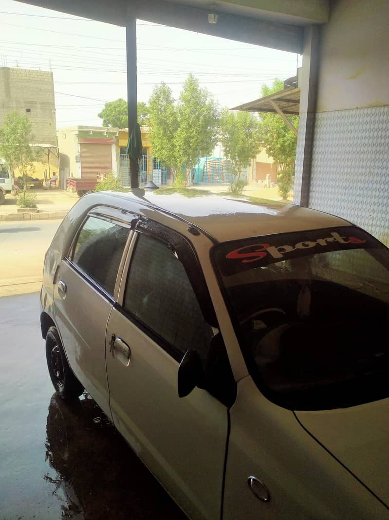 sub k - Cars - 1110186328