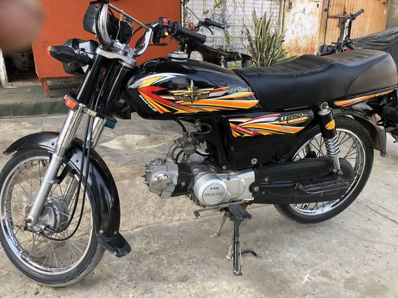 123456 - Other Motorcycles - 1110188293