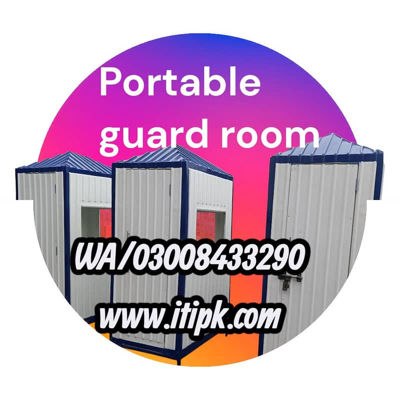 portable branded guard room - Other Outdoor Items - 1110197201