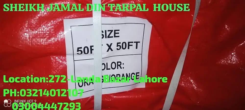 Green net|Shade |Tarpal|Mosquito Net|Waterproof tarpal - Shelters ...