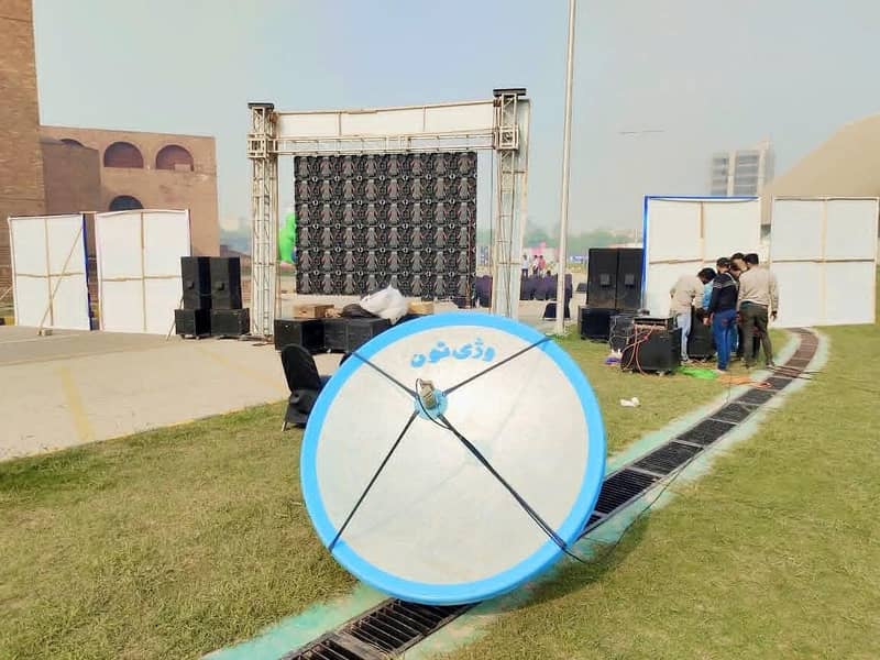 Pakistan satellite Dish Antenna 0320 9585210 - Dish Antennas - 1110202465