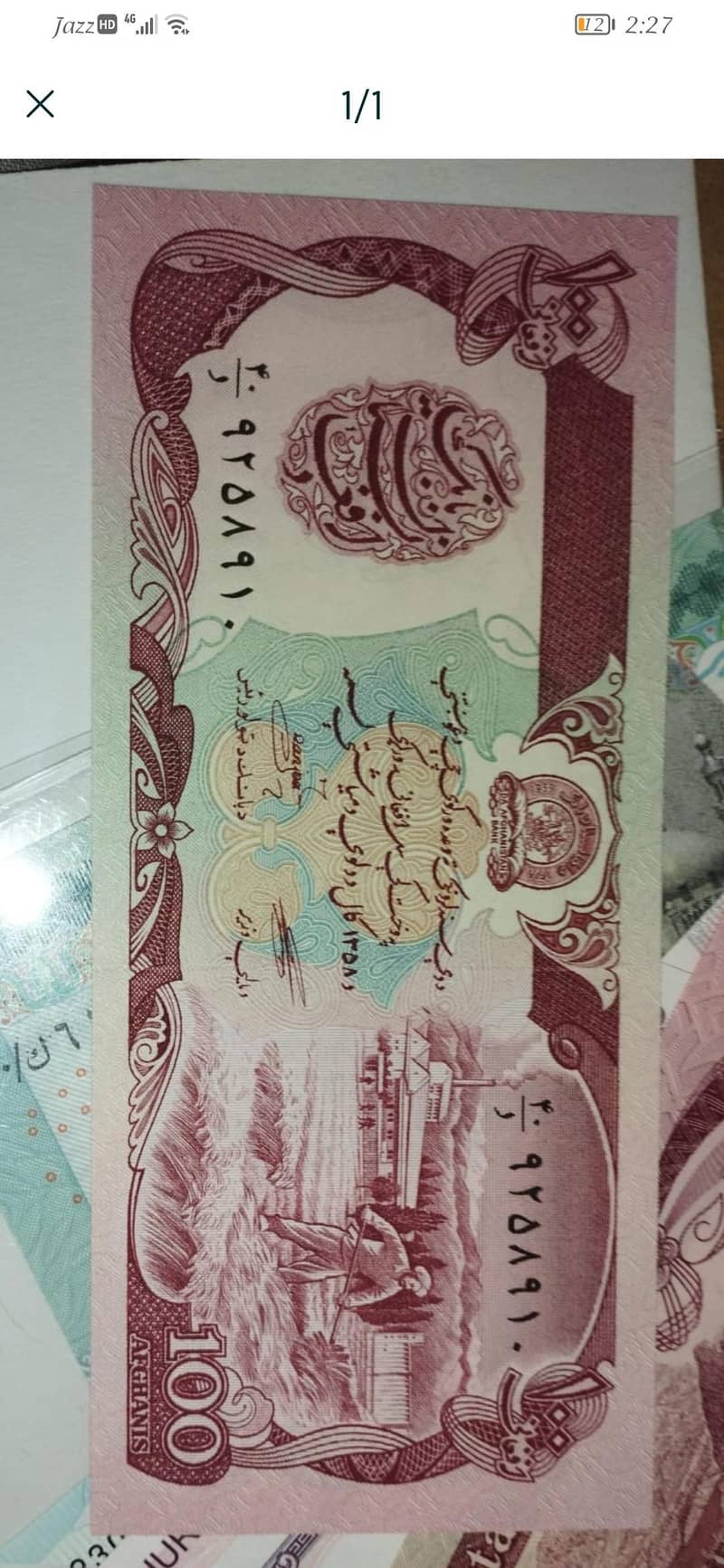 foreign bank note collection - Coins & Notes - 1110083628