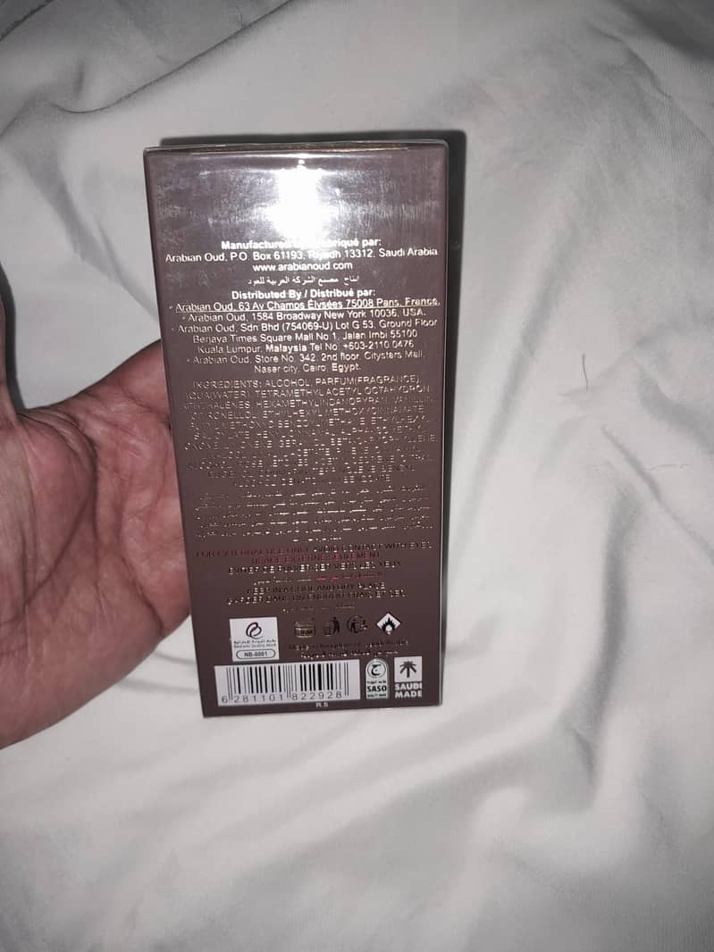 Orignail Tarteel Gold Oud KSA Box Pack - Fragrance - 1110231585