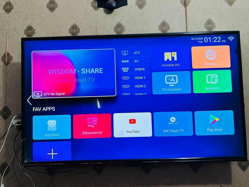 Samsung smart led 55 inch 8k resulation 2021 model - Televisions ...